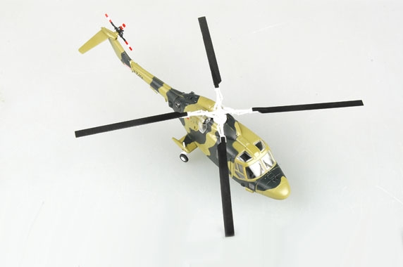 Easy Model EM37092 Westland Lynx HAS.2 RAF, Northern Ireland