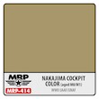 Mr. Paint MRP-414 Nakajima Cockpit Color (Aged)(30ml Bottle)