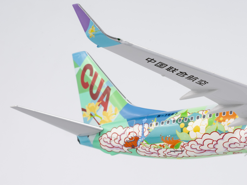 NG Models 08008 Boeing 737-800 China United Airlines City of Wenz