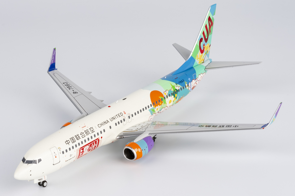 NG Models 08008 Boeing 737-800 China United Airlines City of Wenz