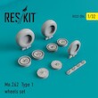 Reskit Ukraine RS32-0204 Messerschmitt Me262 Type 1 Wheel set