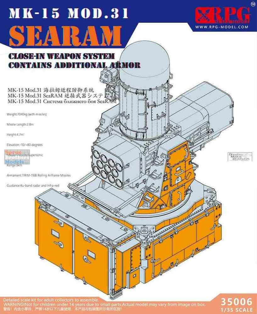 RPG Models 35006 MK15 Mod 31 SeaRAM Close in weapon System (CIWS)